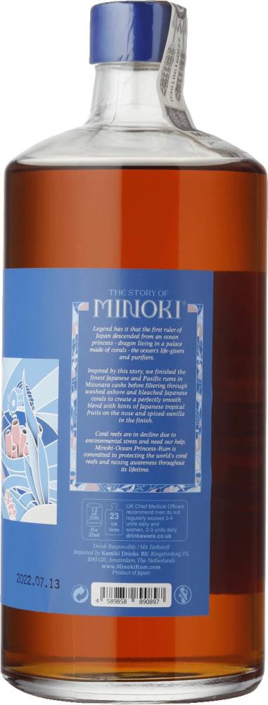 Rum Minoki Mizunara 0,7l 40% | alkoholeswiata24 | online | cena