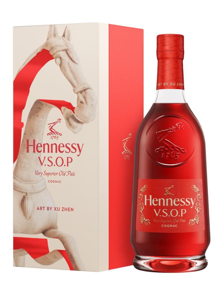 Koniak Hennessy VSOP Chinese New Year 2026 0,7L - Rok Konia | online